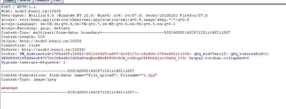 buuctf [GhostScript]CVE-2018-19475-CSDN博客