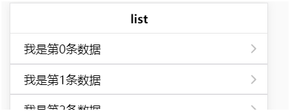 ionic5列表组件_ionicons5-CSDN博客