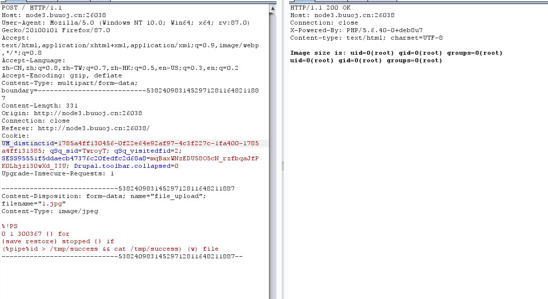 buuctf [GhostScript]CVE-2018-19475-CSDN博客