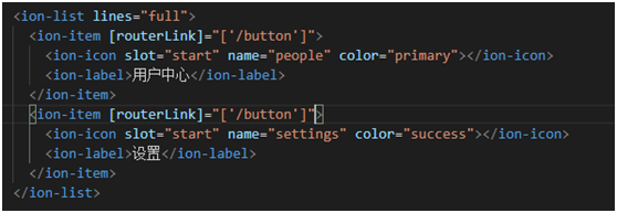 ionic5列表组件_ionicons5-CSDN博客