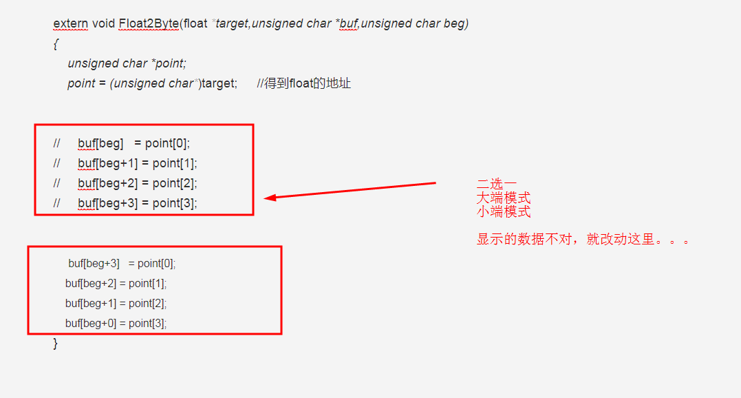 DataScope v1.0 串口虚拟示波器使用_串口虚拟示波器 datascope-CSDN博客