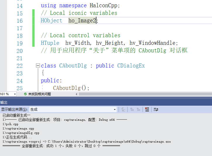 【Halcon基础】halcon联合vs实现图像显示_c++ halcon 窗口显示图像-CSDN博客