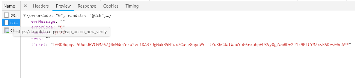 在linux上搭建QQ搜图机器人——基于go-cqhttp和cq-picsearcher-bot_日南葵的博客-CSDN博客