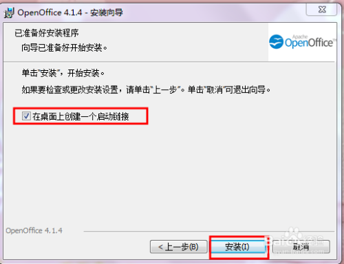 使用springbootopen Office实现文件在线预览springboot Openoffice Csdn博客 