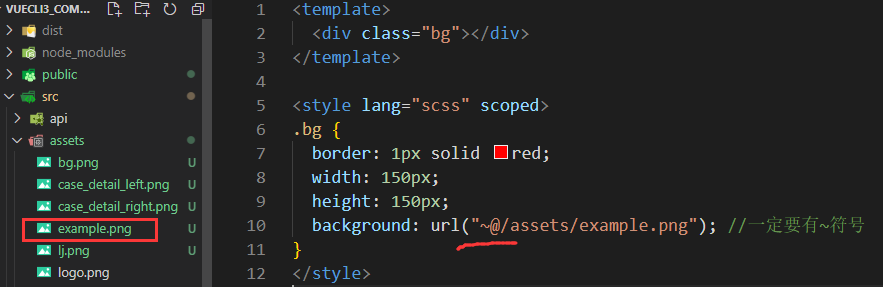 vue中的img路径_vue img-CSDN博客