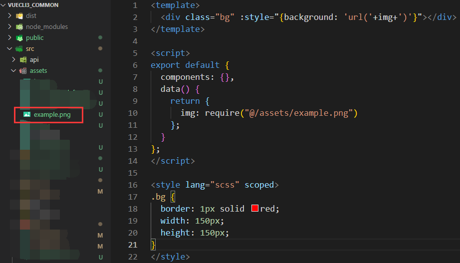 vue中的img路径_vue img-CSDN博客