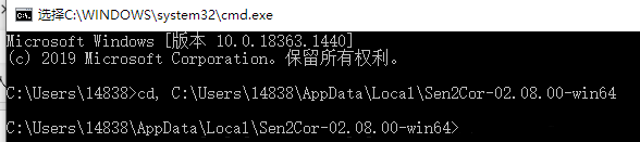 Sen2Cor对哨兵2号L1C数据的预处理-CSDN博客