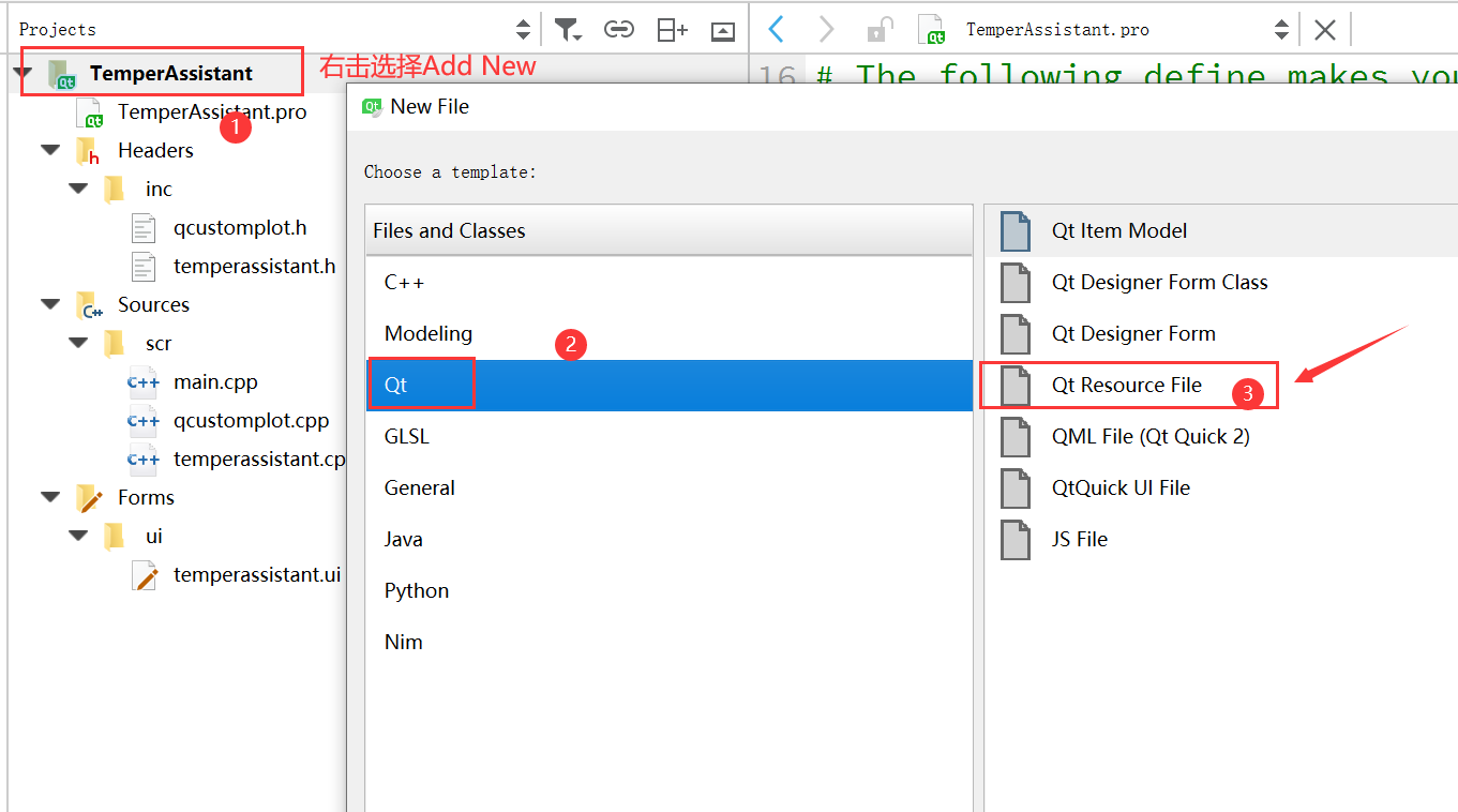 【QT】TemperAssistant—工具栏_qt温度曲线插件-CSDN博客