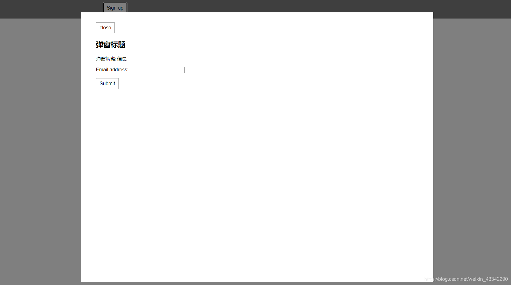 Css的display属性值positionfixed应用:创建弹窗display Positionfixed Csdn博客