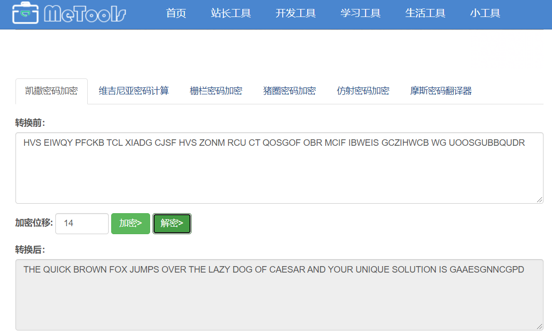 【WeChall】Training: Crypto - Caesar I_wechall的crypto - caesar ii (crypto, training)怎么解-CSDN博客