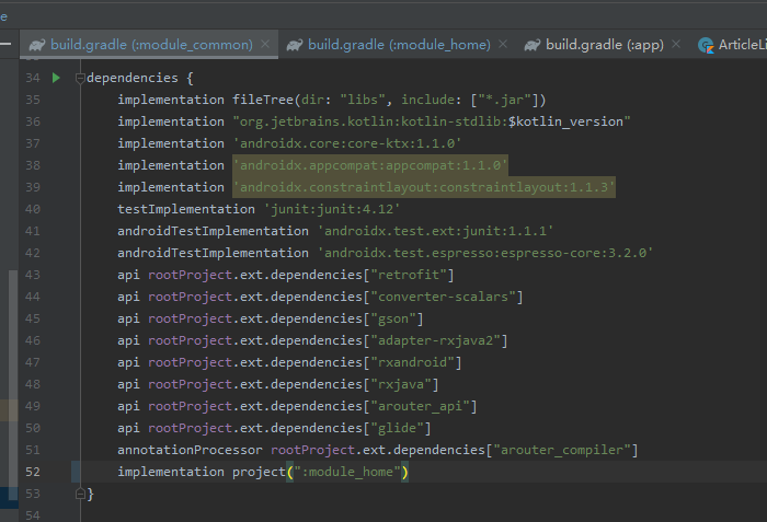 Android组件化开发1解决组件间相互依赖问题 Csdn博客 