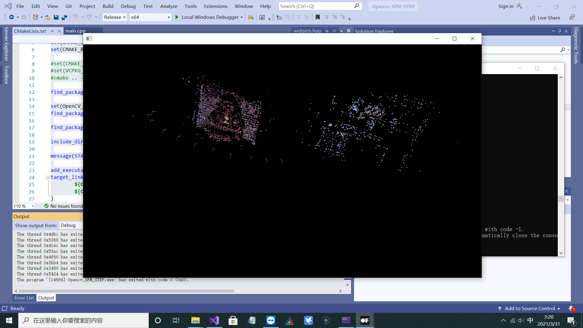 SFM-opencv(非sfm模块)-Ceres-viz(可选)_sfm+viz-CSDN博客