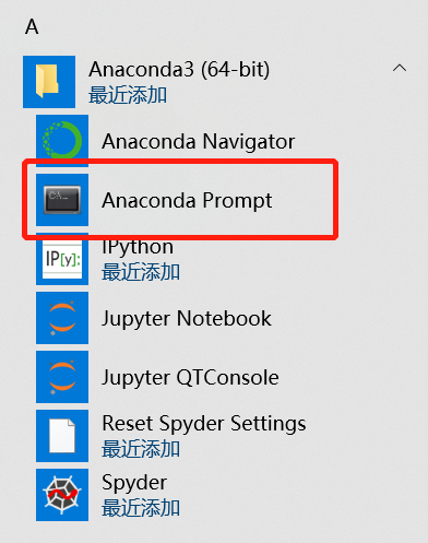 anaconda安装tensorflow2.4版本，并在jupyter中使用_anaconda2.4安装tensorflow-CSDN博客