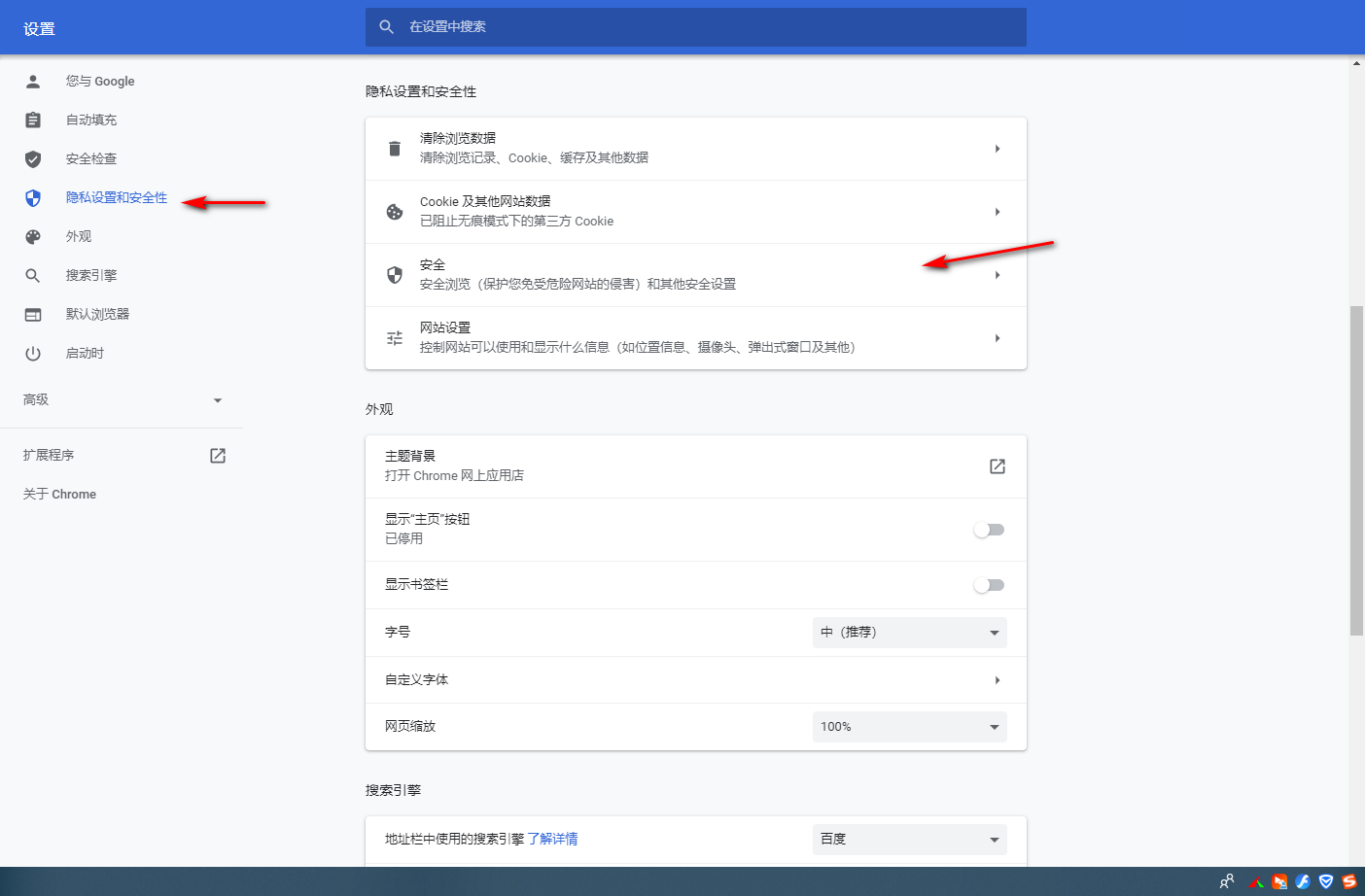 window 安装使用mkcert_mkcert windows安装-CSDN博客