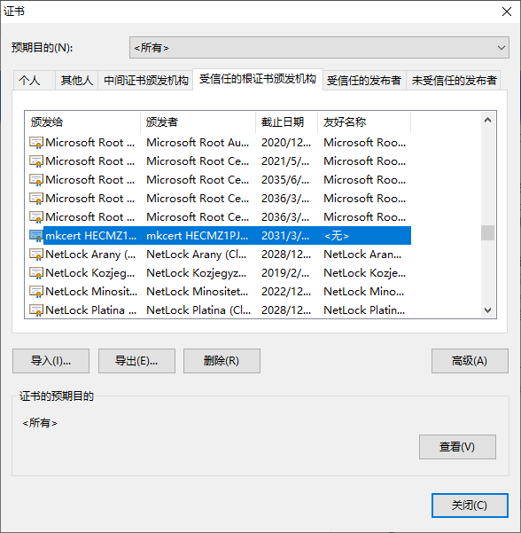 window 安装使用mkcert_mkcert windows安装-CSDN博客