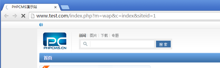 2-PHP代码审计——PHPCMSV9.6.0 sql注入漏洞-CSDN博客