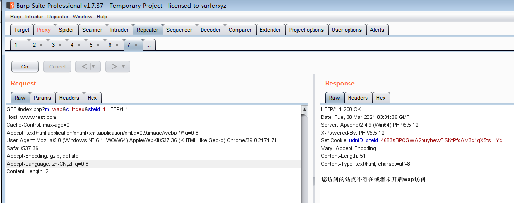 2-PHP代码审计——PHPCMSV9.6.0 sql注入漏洞-CSDN博客