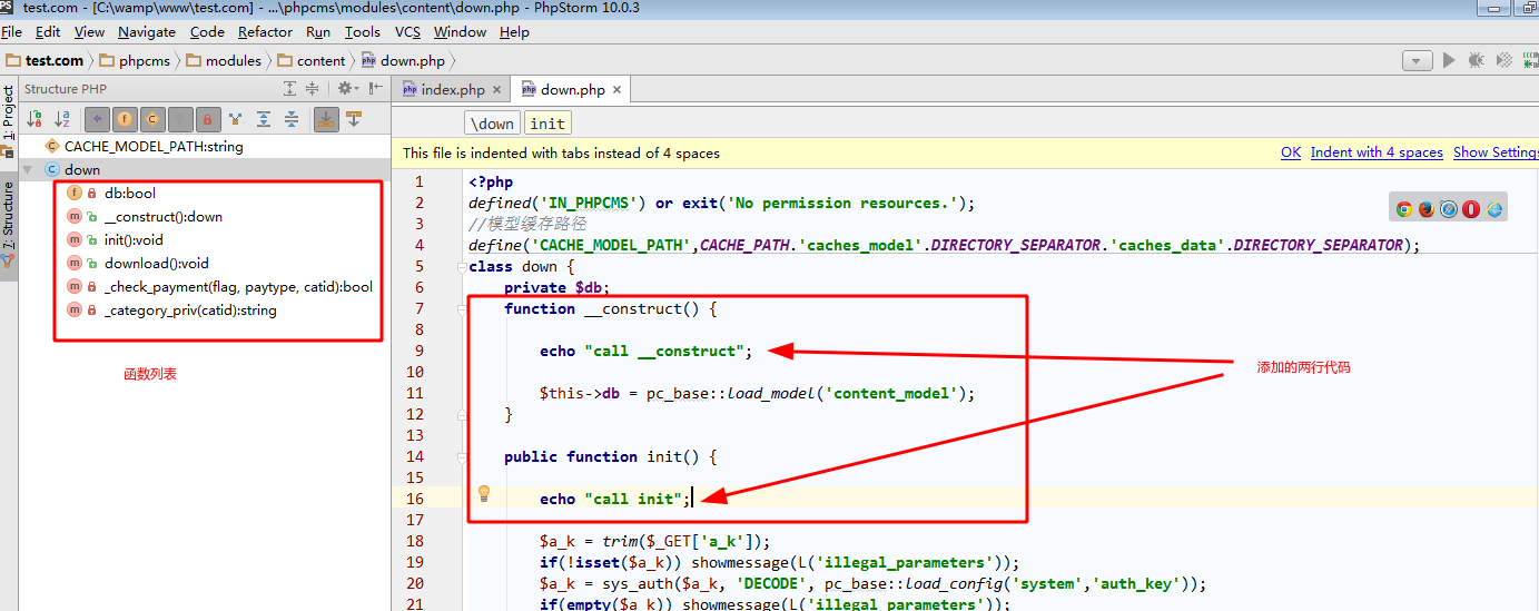 2-PHP代码审计——PHPCMSV9.6.0 sql注入漏洞-CSDN博客