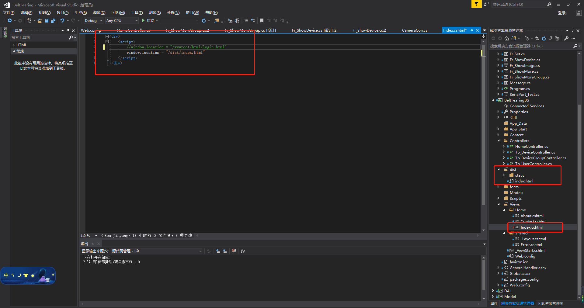 c# mvc项目 前端vue前后端分离开发过程总结_c＃vue开发-CSDN博客