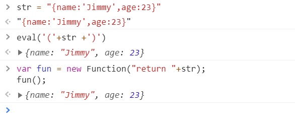 Js 代替eval的方法js Eval 替代 Csdn博客 