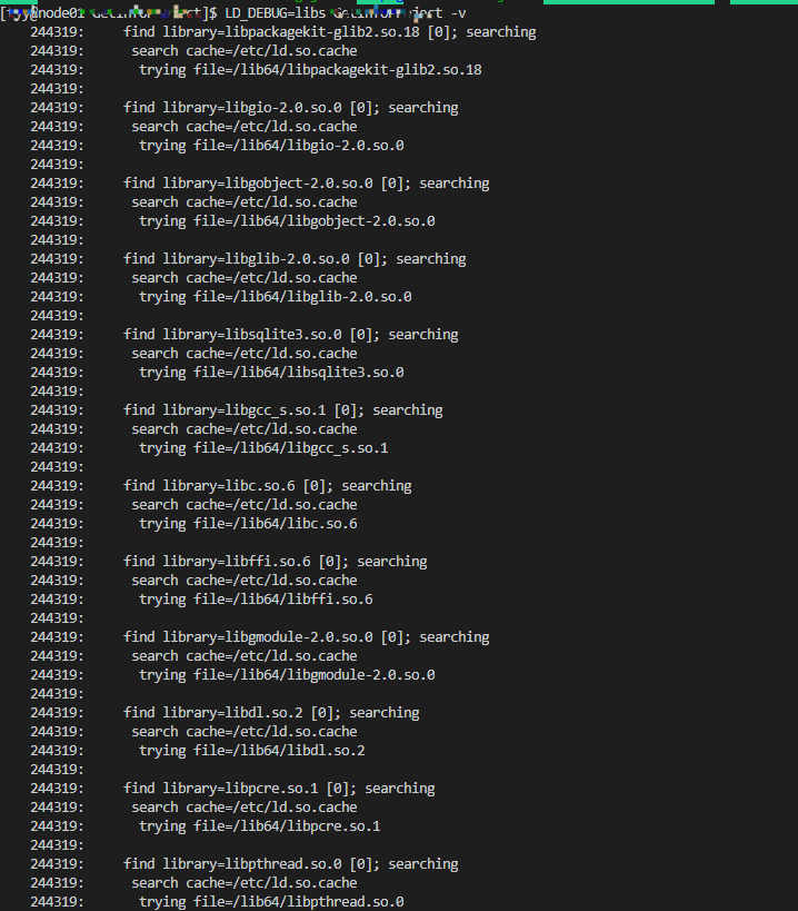 02-----libevent下载或者移植环境时报错(/usr/bin/ld: warning：xxx，needed by xxx，not found)_xx needed by xx-CSDN博客