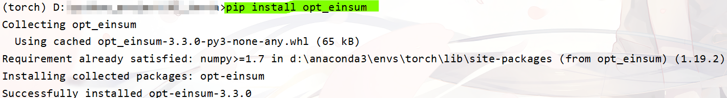 Pytorch中的einsum_pytorch einsum-CSDN博客