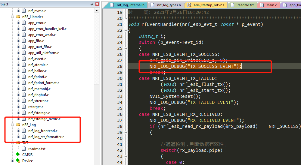 NRF52832的日志输出解析（ C中可变参数宏使用）_nrf52832 build输出-CSDN博客