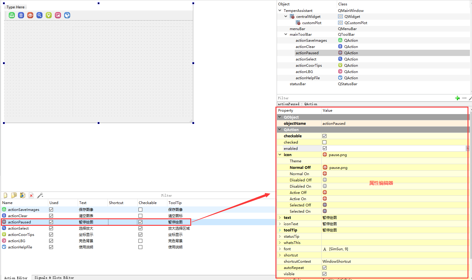 【QT】TemperAssistant—工具栏_qt温度曲线插件-CSDN博客