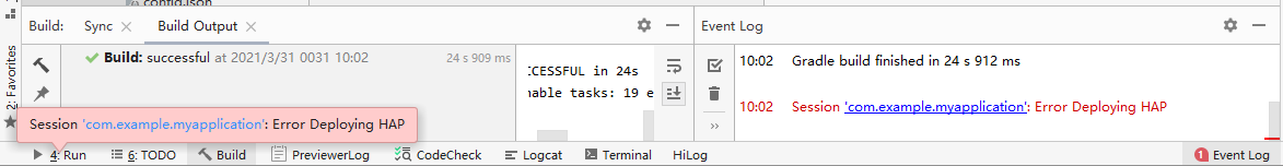 鸿蒙EevEcoStudio报错：Session ‘com.example.myapplication‘: Error Deploying HAP-CSDN博客