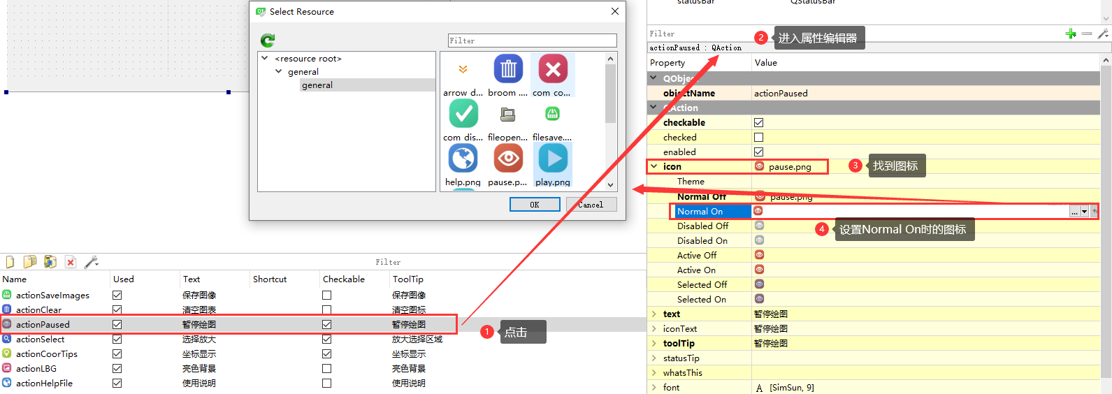 【QT】TemperAssistant—工具栏_qt温度曲线插件-CSDN博客