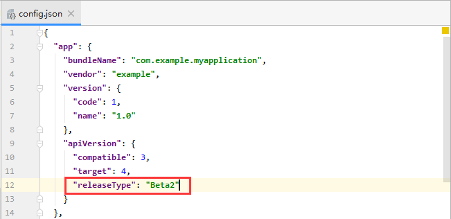 鸿蒙EevEcoStudio报错：Session ‘com.example.myapplication‘: Error Deploying HAP-CSDN博客