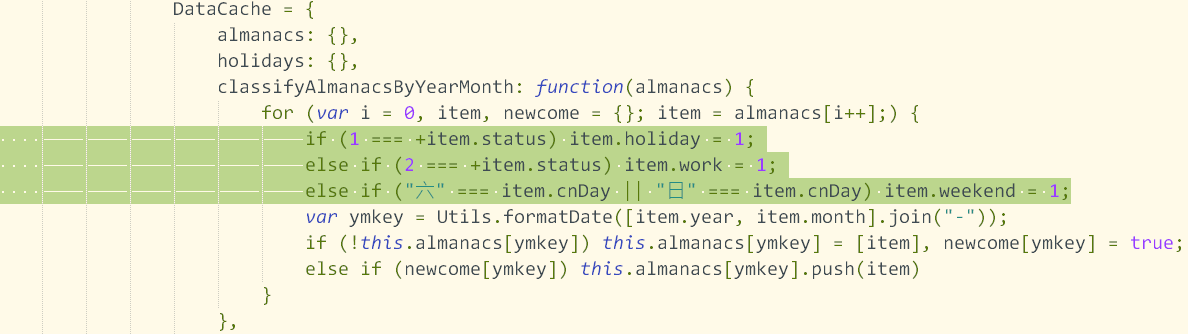 Java获取法定节假日 Java 法定节假日 Csdn博客