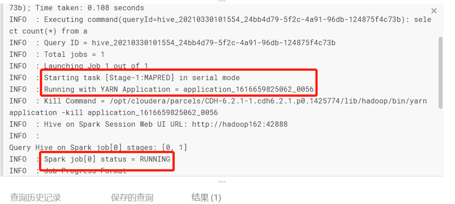 cdh6.2.1下hive on spark配置使用，hue使用，beeline使用，hive-jdbc使用及日志进度获取_cdh6.2.1 hue版本-CSDN博客