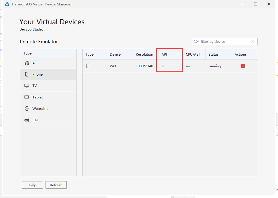 鸿蒙EevEcoStudio报错：Session ‘com.example.myapplication‘: Error Deploying HAP-CSDN博客