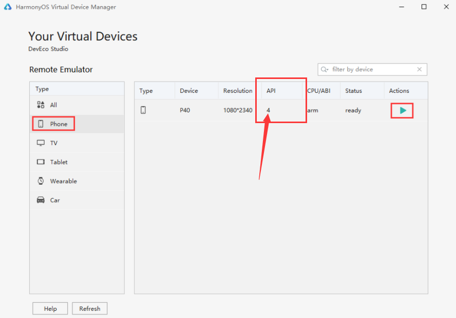 鸿蒙EevEcoStudio报错：Session ‘com.example.myapplication‘: Error Deploying HAP-CSDN博客