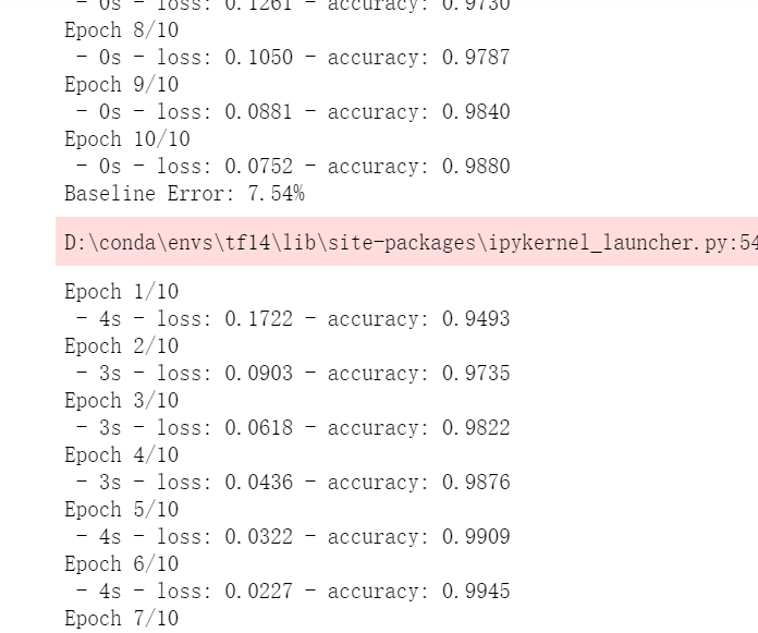 xgb、keras模型增量更新再训练_xgboost模型继续训练-CSDN博客