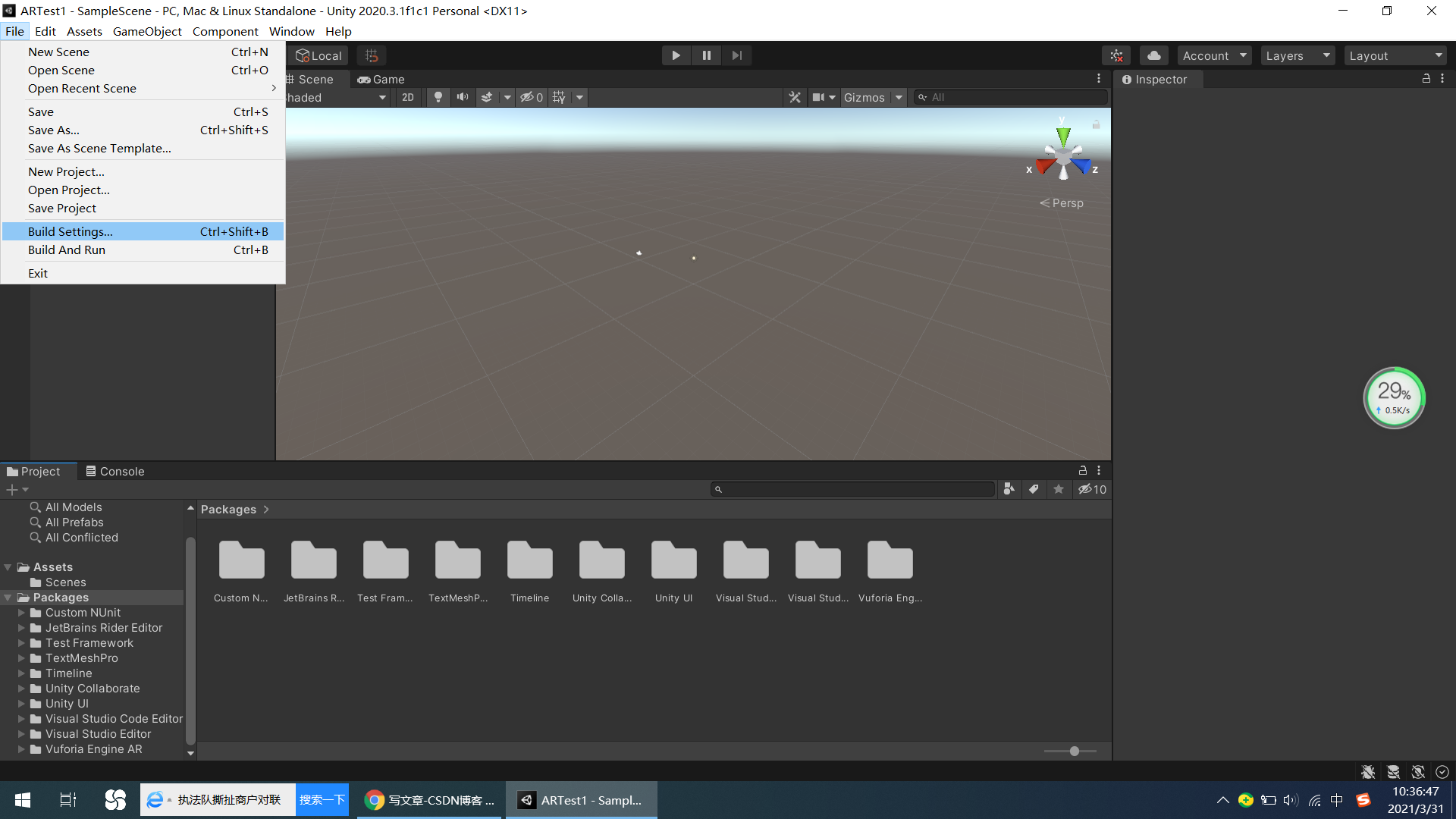 AR春联（Vuforia学习）[使用Unity2020.3.1和com.ptc.vuforia.engine-9.4.6_2.tgz]（配置）1_vuforia engine包-CSDN博客