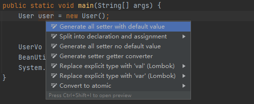 快速生成dto转vo的方法-CSDN博客