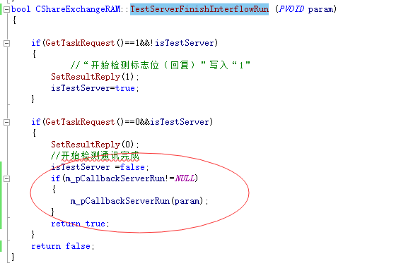 C++ dll里调用回调函数_c++ dll 回调函数-CSDN博客