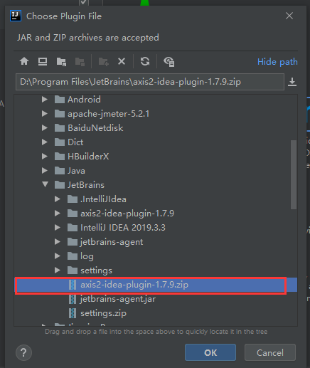 Idea安装axis2插件报错解决方案_idea社区版安装axis2报错-CSDN博客