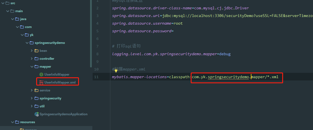 关于maven项目src/main/java目录下mapper文件不生效的问题解决方法_mapper-locations不生效-CSDN博客