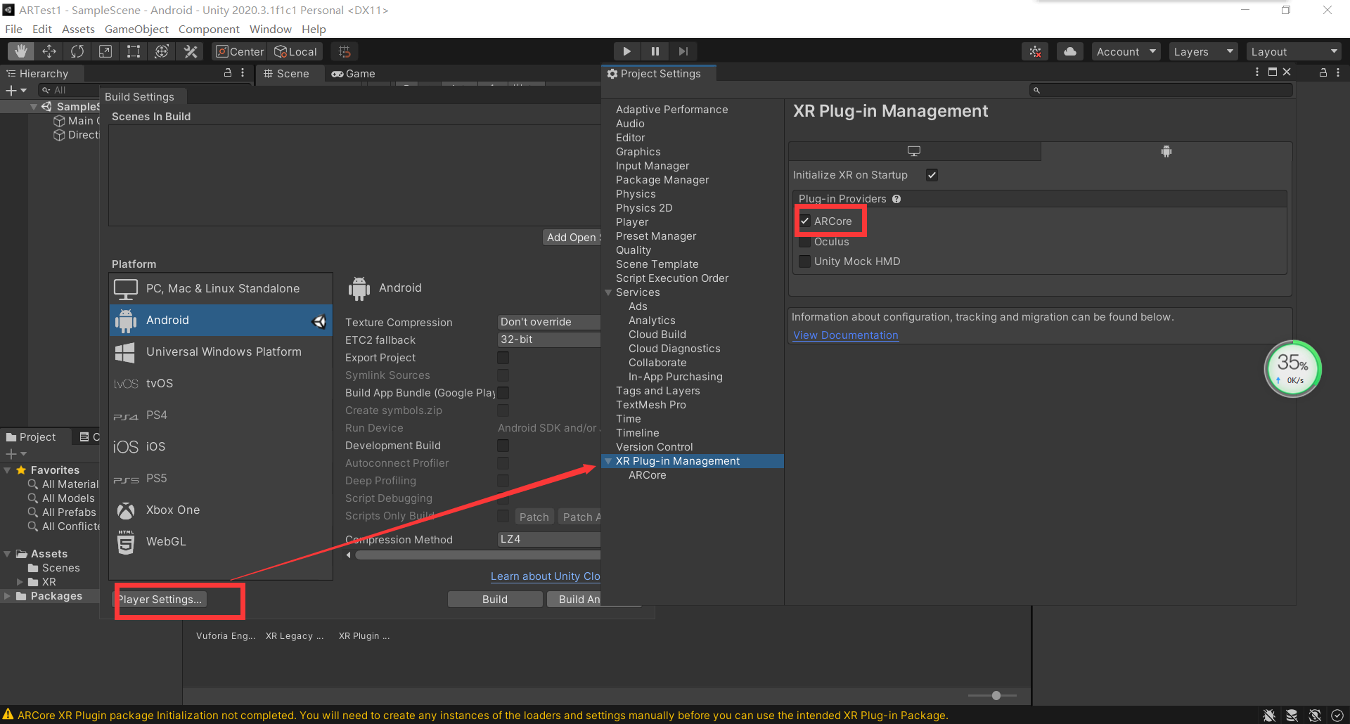 AR春联（Vuforia学习）[使用Unity2020.3.1和com.ptc.vuforia.engine-9.4.6_2.tgz]（配置）1_vuforia engine包-CSDN博客