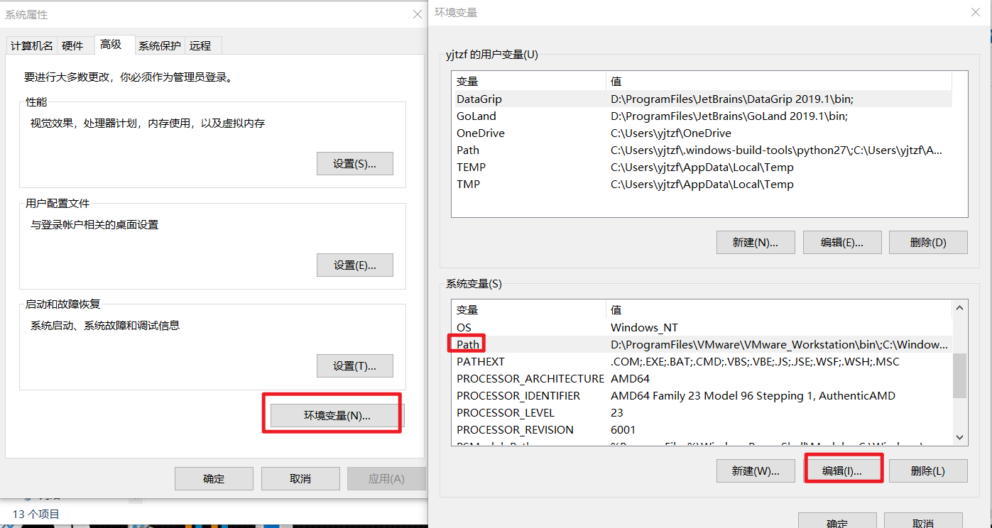 windows和linux安装Erlang_erlang安装包-CSDN博客