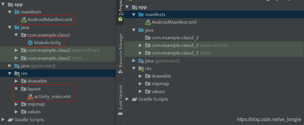 Android 学习(二)—— 程序结构编写 Hello World程序noactivity与emptyactivity区别 Csdn博客