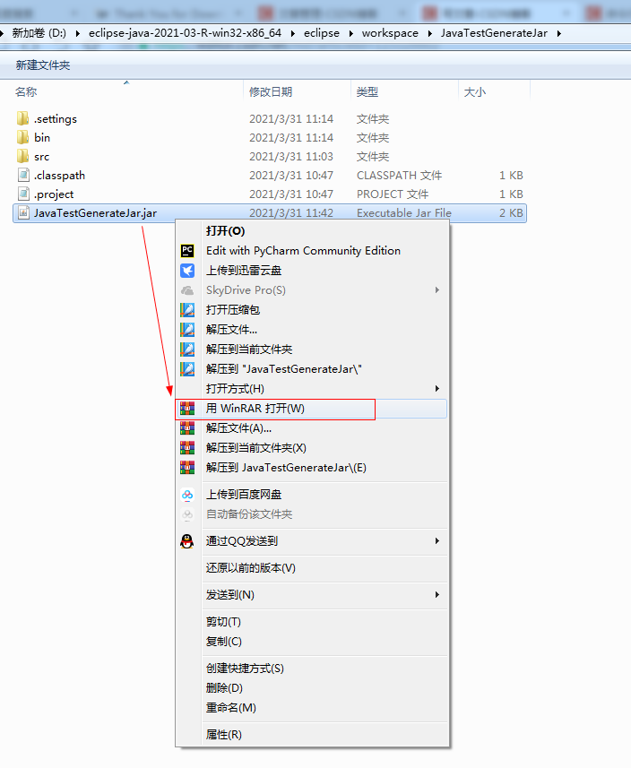 jar包转dll后引入C#项目进行调用（2021.3.31）_ikvm将jar转换为dll-CSDN博客