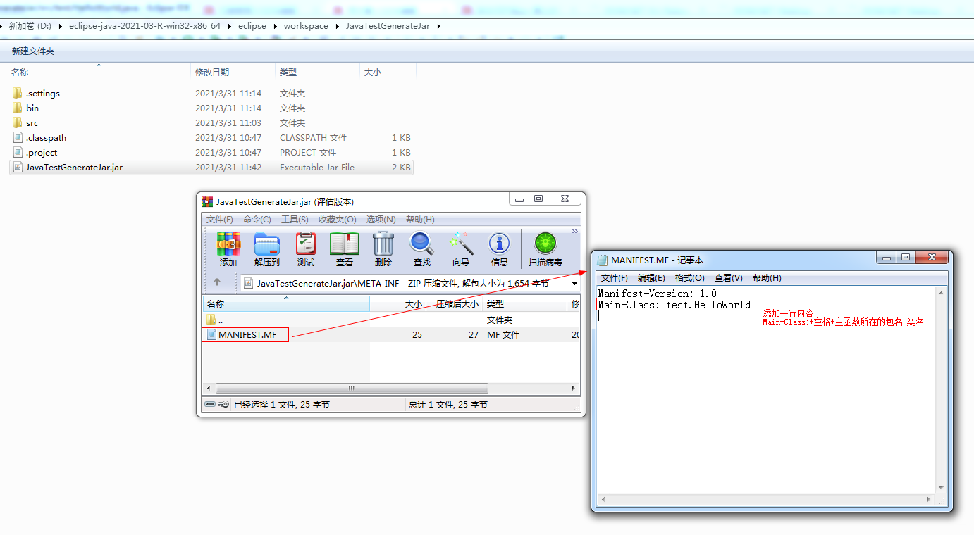 jar包转dll后引入C#项目进行调用（2021.3.31）_ikvm将jar转换为dll-CSDN博客