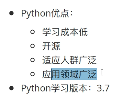 python学习--基础语法及函数_f'x: {x}, y: {y}' python-CSDN博客
