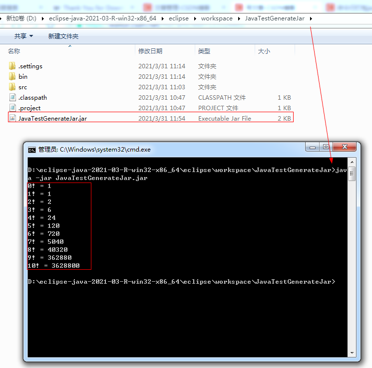 jar包转dll后引入C#项目进行调用（2021.3.31）_ikvm将jar转换为dll-CSDN博客