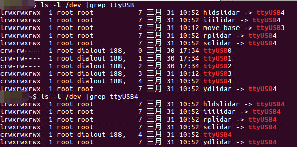 Ubuntu（ROS+雷达）修改udev/rules/更改ttyUSB 使端口绑定_rplidar绑定到ttyusb0-CSDN博客